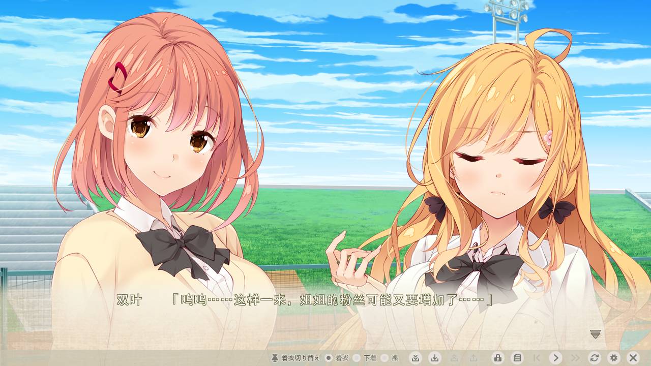 [精选ADV][guilty] 虜ノ姉妹～淫らに弄ばれる運命の迷い子 GPT汉化硬盘版+全CG存档 – ACG宅乐园