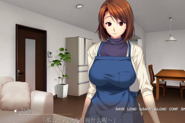 [精选ADV][ANIM] いつまでも息子#1-巨乳で美人な母さんは家では無防備すぎて僕の股間はもう限界 GPT汉化硬盘版+全CG存档 – ACG宅乐园